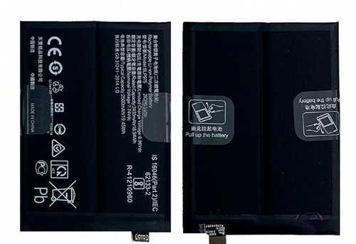 Аккумулятор для OnePlus 11R 5000 mAh (BLP975)