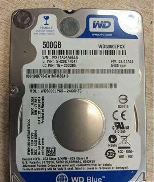 Для ноутбука WD Blue - 500GB 2.5"