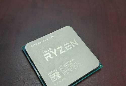 Процессор AMD Ryzen 3 1200 lga AM4 /вг