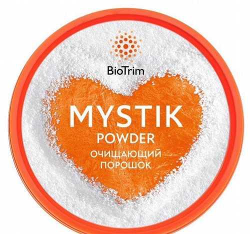 Очищающий порошок BioTrim Mystik от Greenway