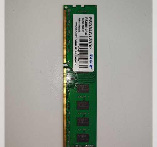 Оперативная память ddr3 4 gb