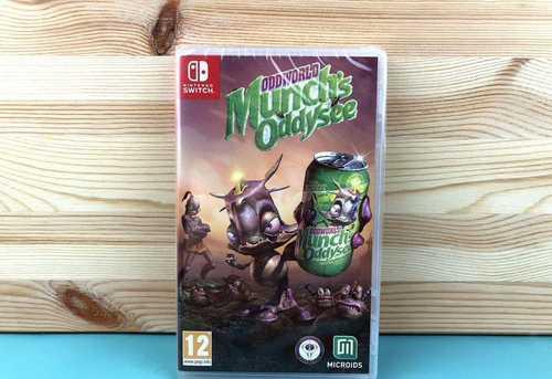 Oddworld: Munch's Oddysee для Nintendo Switch