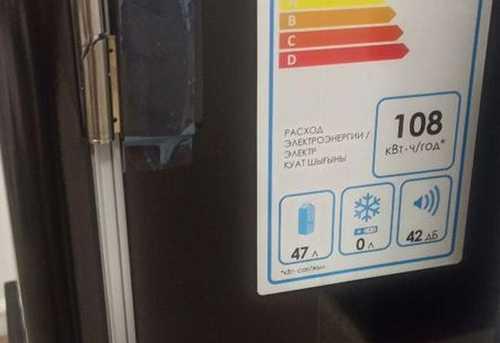 Холодильник маленький Dexp