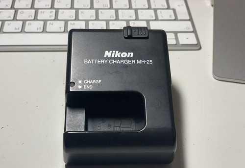 Зарядное устройство Nikon mh-25