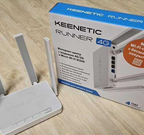 Роутер keenetic runner 4g