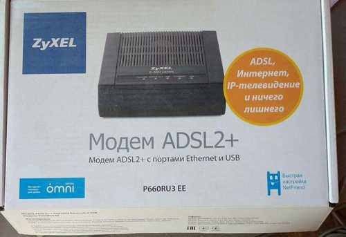 Модем adsl2 zyxel