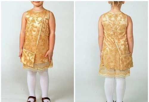 Платье нарядное золотистое гипюровое для дев 116см