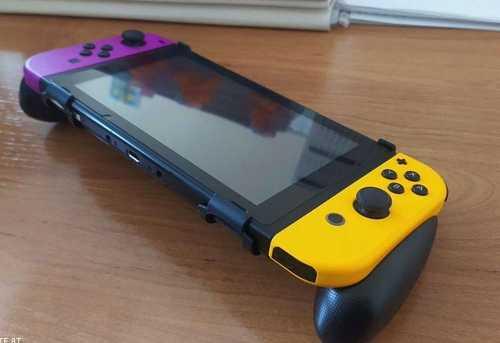 Grip Nintendo Switch