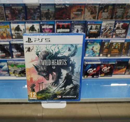 Wild Hearts PS5 новый диск