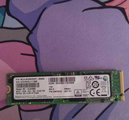 Ssd m2 nvme Samsung 240 gb