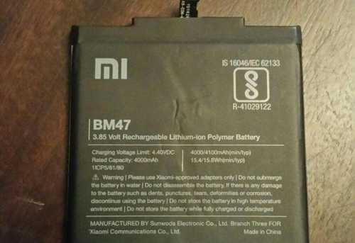 BM47 аккумулятор для Xiaomi Redmi 3, Redmi 4X BM47
