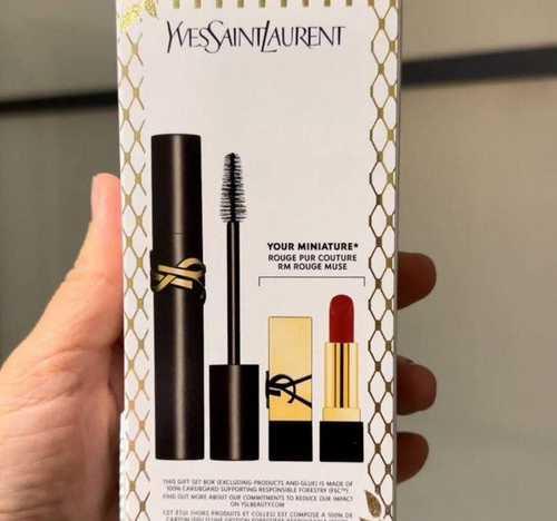 В наличии набор YSL
