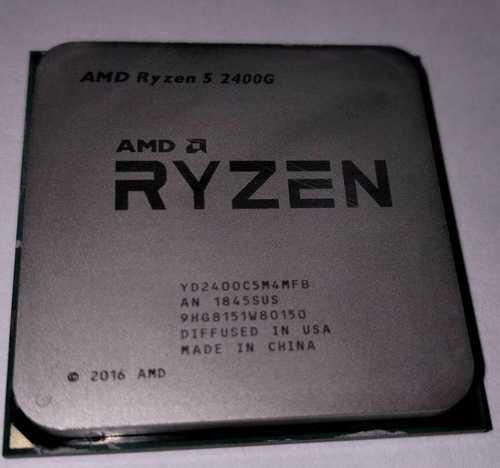 Amd ryzen 5 2400G