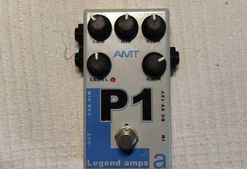 Amt P1