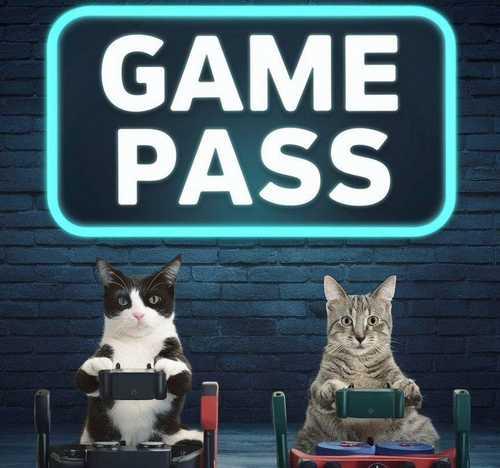 Подписка Xbox Game Pass Ultimate на 47 месяцев