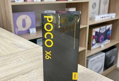 Xiaomi Poco X6, 8/256 ГБ