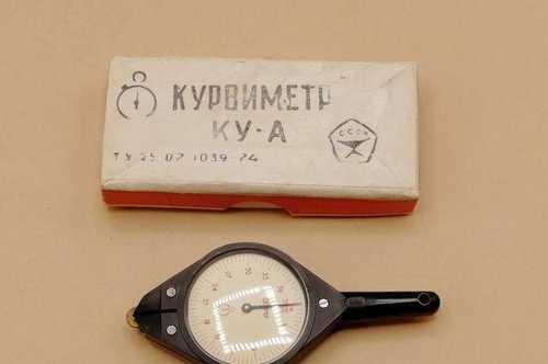 Инструмент СССР Курвиметр Ку-А коробка СССР
