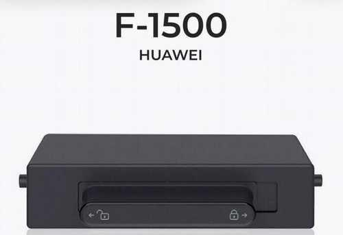 Картридж Huawei F-1500 (CD81-F), черный 1