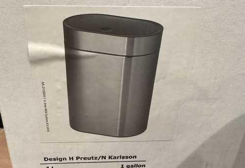 Ведро IKEA brogrund новое