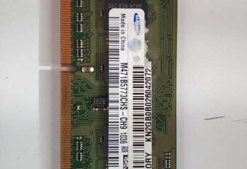 Оперативная память ddr3 sodimm