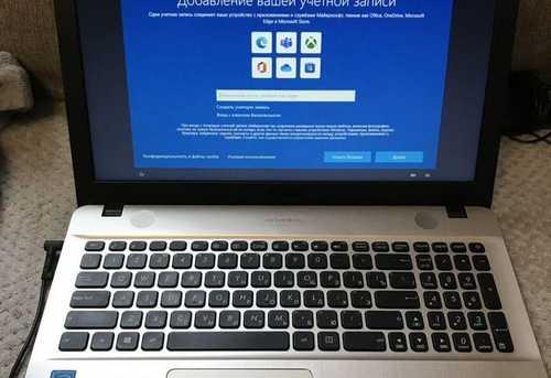 Ноутбук Asus R541N