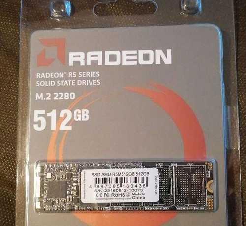 SSD m2 512gb AMD
