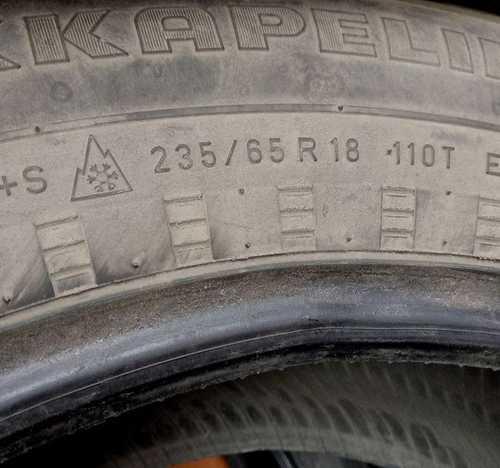 Nokian Tyres Hakkapeliitta 5 225/65 R18