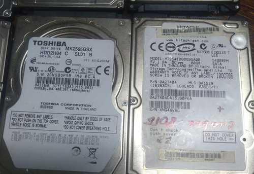 Жесткий диск для ноутбука 2.5 SATA