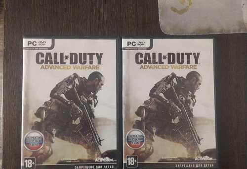 Call of duty advanced warfare