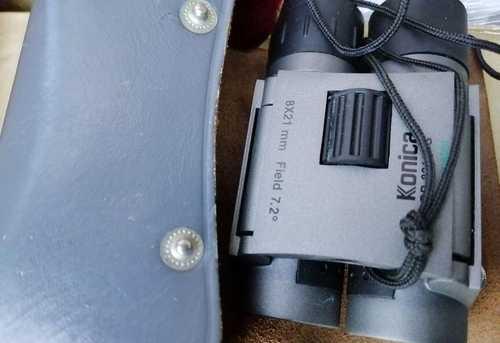Бинокль небольшой Konica 8х21