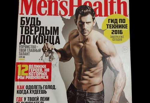 Журнал Men's Health Дэйл Хорн