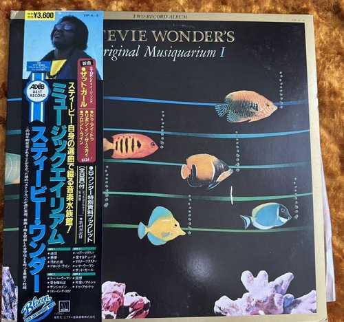 Stevie Wonder's Original Musiquarium I 2LP M/NM