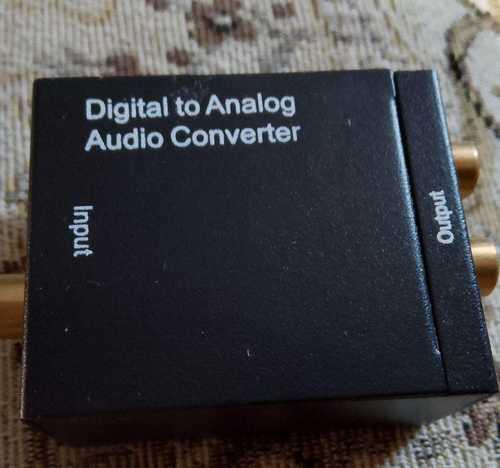 Аудио конвертор digital TO analog