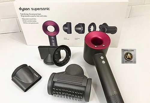Dyson supersonic HD15