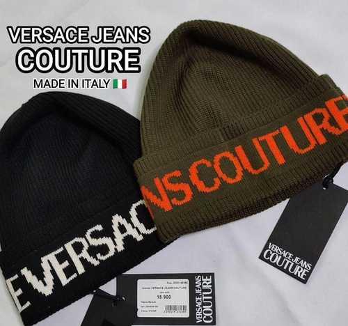 Шапка Versace Jeans Couture Италия Оригинал