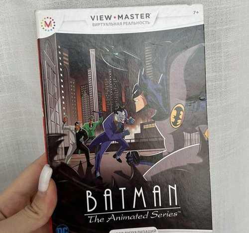 Набор визуализации Mattel View-Master batman