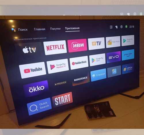 Haier 43"SMART TV Wi-Fi