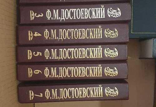 Достоевский,Пушкин,Чехов,Бунин,Гоголь,Цвейг