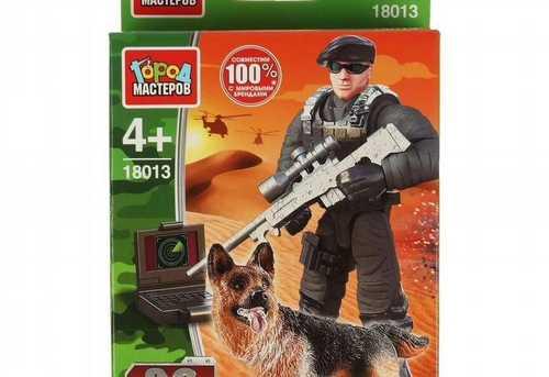 Конструктор солдат с собакой, 39 дет. 138341