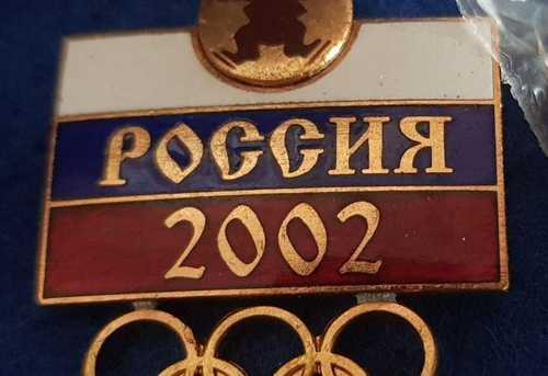 Команда России 2002 олимпийский мишка коньки