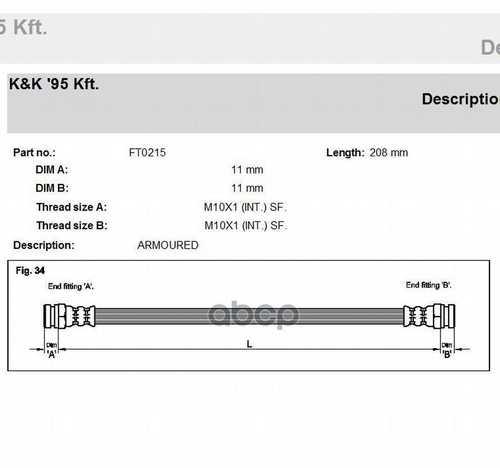 Шланг тормозной K&K FT0215 58738-1C000;