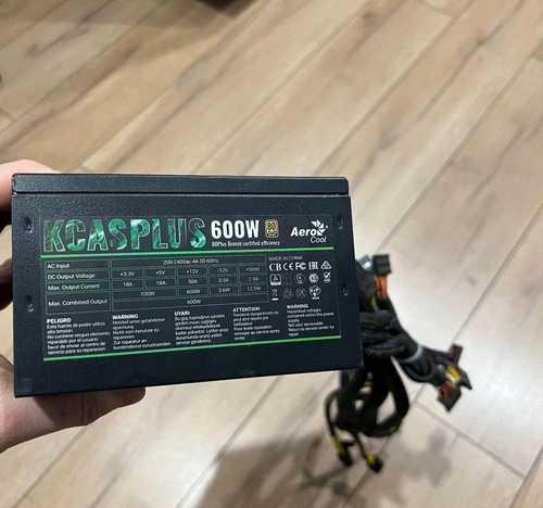 Блок питания kcas plus 600W