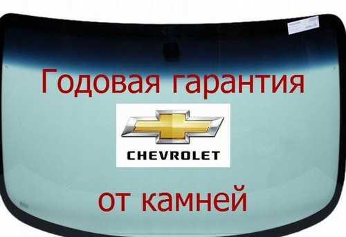 Лобовое стекло Chevrolet Lanos замена за час
