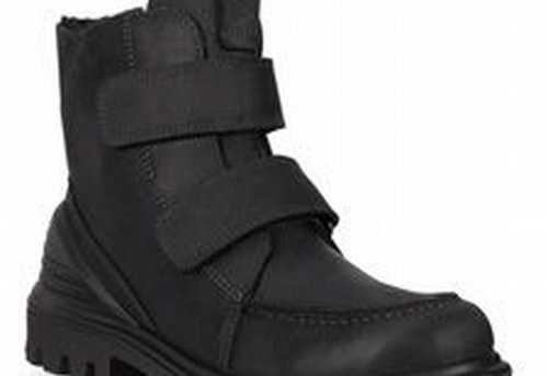 Детские ботинки ecco tredtray K, 28 размер