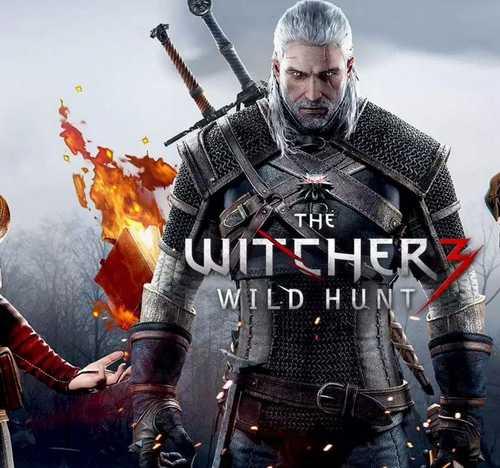 Ведьмак 3 для пк (Witcher 3)