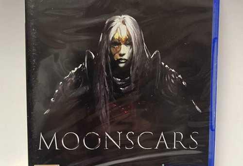 Moonscars новый диск для PS5