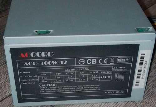 Блок питания Accord ACC-400W-12 (400w 12v)