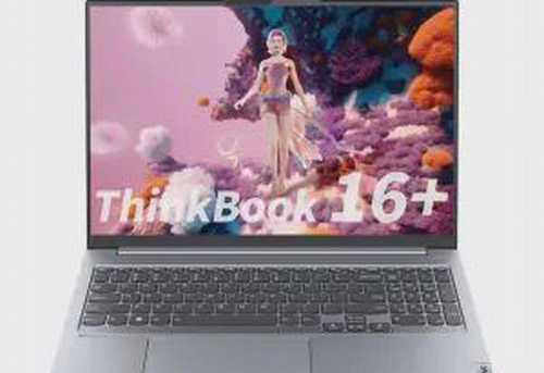 Ноутбук Lenovo ThinkBook 16+, 16", 32 гб/1 тб, i7