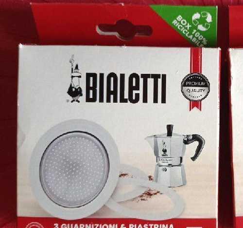 Уплотнители для гейзерной кофеварки bialetti