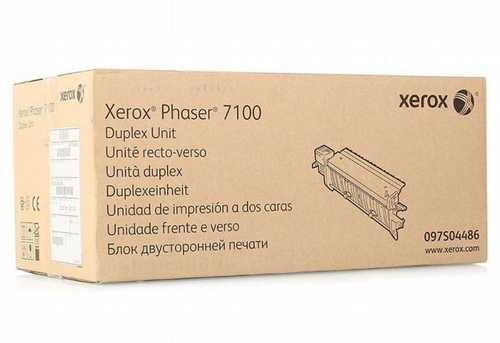 Модуль дуплекса Xerox Phaser 7100 097S04486